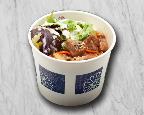 Mini Cup Rice (Teriyaki Beef) – Haruakii