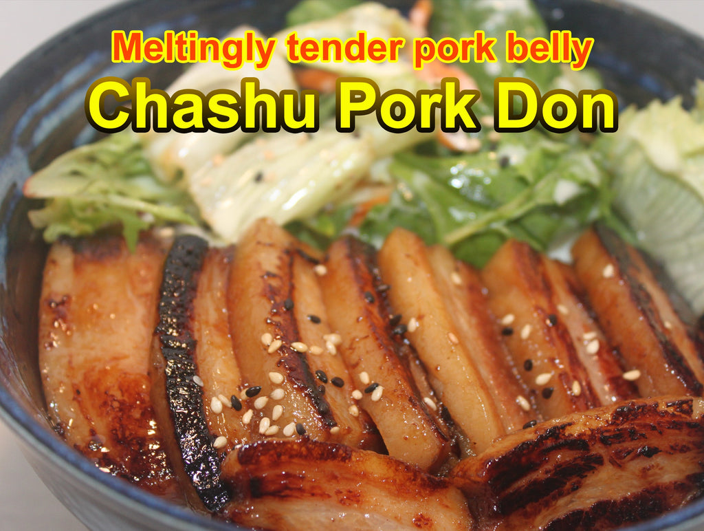 Chashu Don (チャーシュー丼) – Haruakii